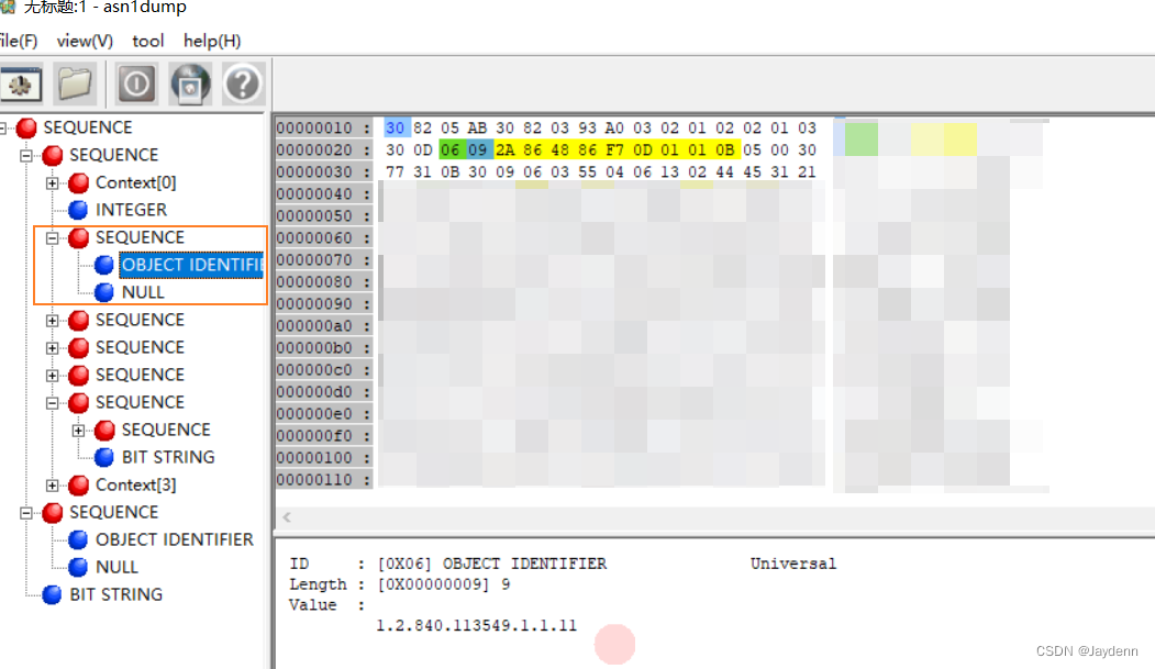X509证书中的Signature Algorithm-CSDN博客