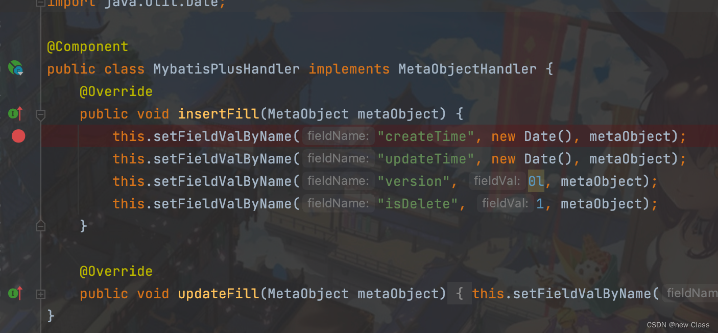 使用MetaObjectHandler设置了创建和更新时间，xml文件中对创建和更新时间的＜if＞判断却进不去_metaobjecthandler mapper.xml-CSDN博客