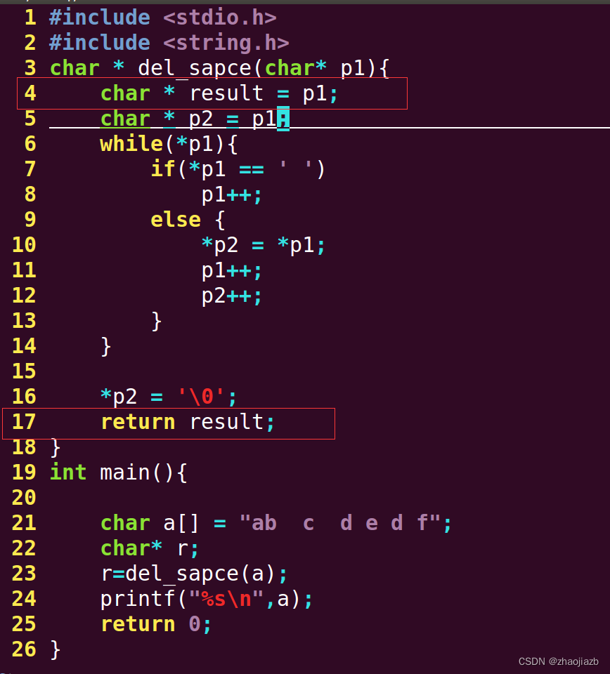 Linux C语言进阶-D14指针函数_d14.c-CSDN博客