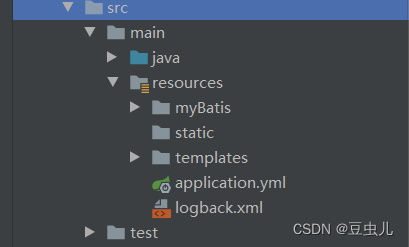 SpringBoot_整合logback_spring boot整合logbock-CSDN博客