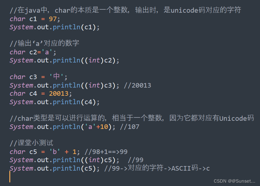 java学习--3-CSDN博客