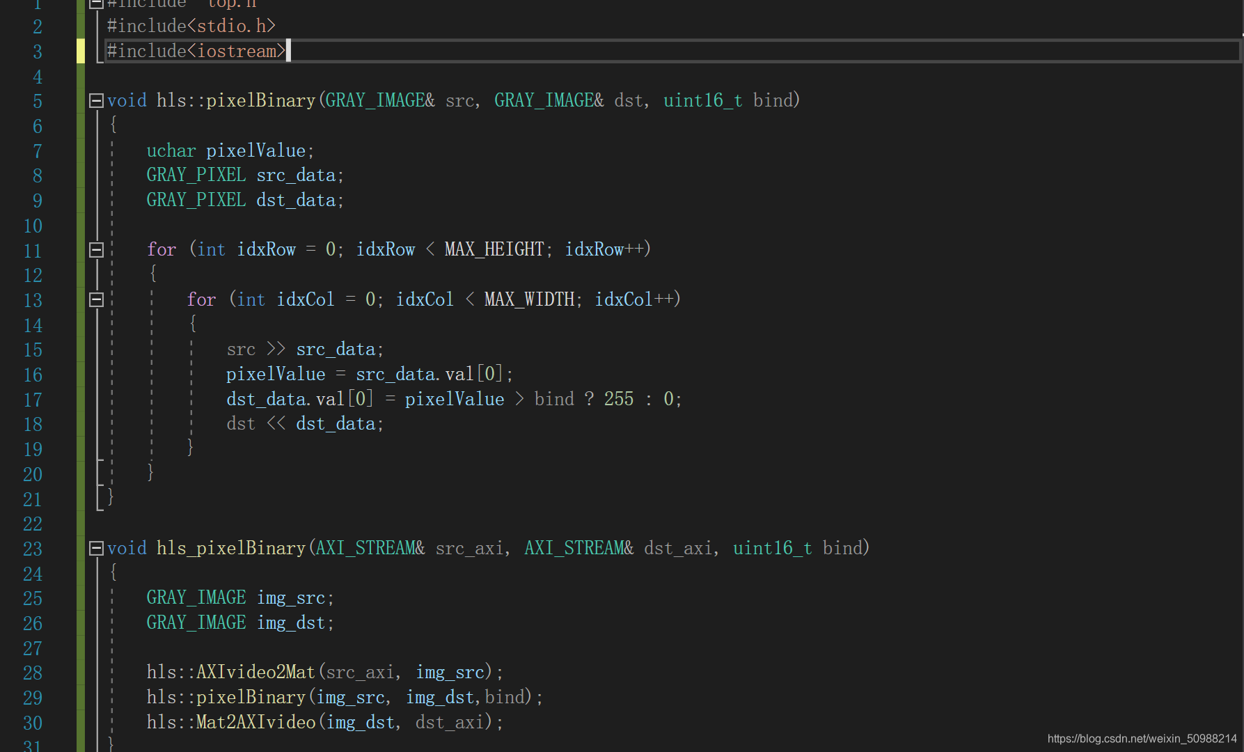 HLS——hls_pixelbinary工程的经验：报错：数据流stream报错_with default size is used in a non-dataflow region-CSDN博客