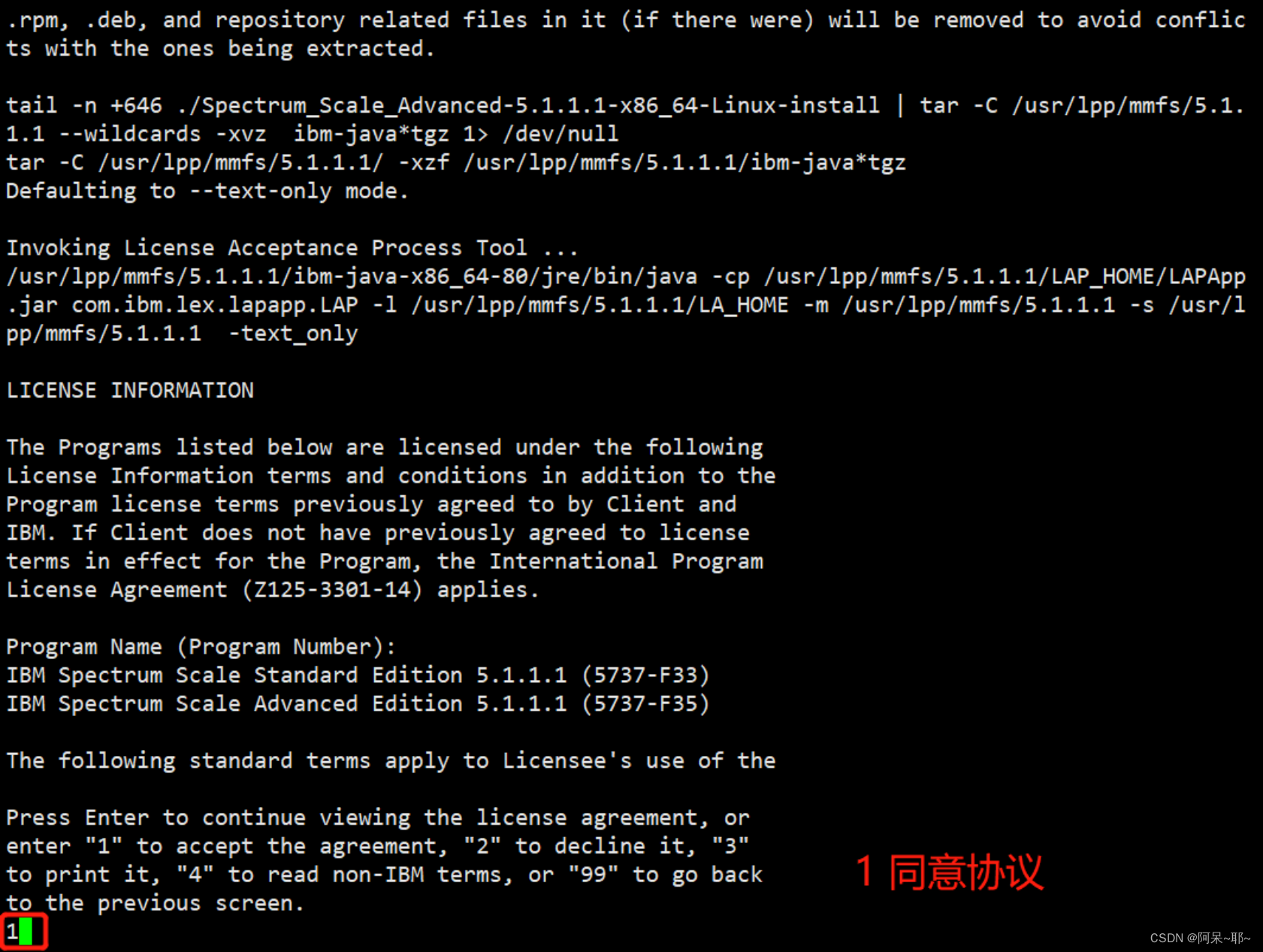 CentOS7.6上安装IBMSpectrumScale(GPFS)的详细步骤-CSDN博客