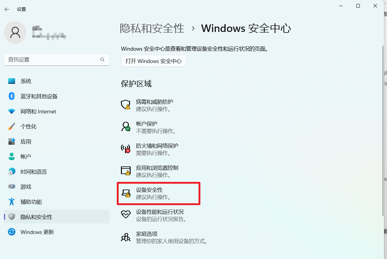 CCS安装后 DSP XDS100V1仿真器驱动没有显示端口只有Channel A、B || 端口和Channel A、B都没有显示 ...