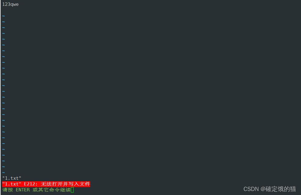 系统安全与应用_dcredit=-4-CSDN博客