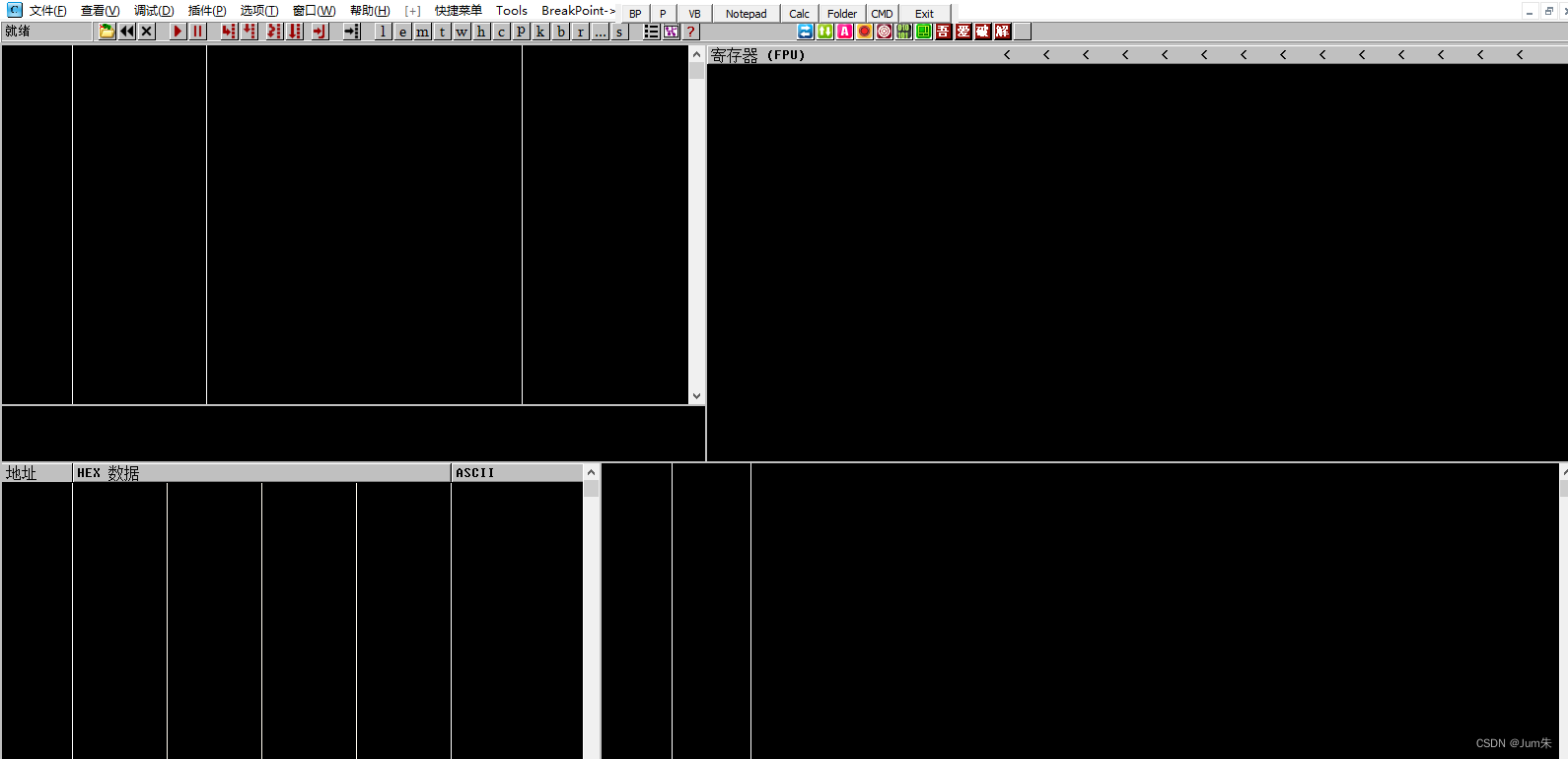 网络安全|渗透测试入门学习，从零基础入门到精通—动态分析技术工具OllyDbg界面介绍-CSDN博客