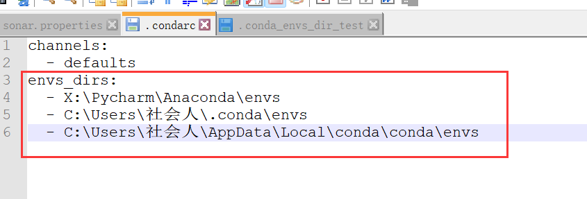 【报错】Aanaconda环境下配置pytorch时报错 (Solved)_environmentlocationnotfound: not a conda environme-CSDN博客