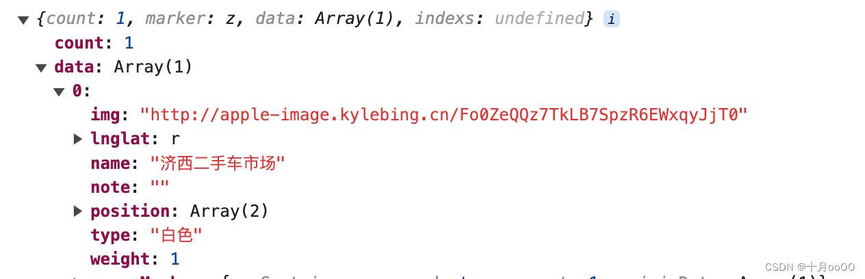 高德地图实现点聚合，使用 AMap.MarkerCluster 插件_高德地图点聚合-CSDN博客