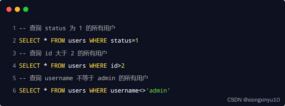 数据库基础，SQL语句，Token，session认证，JWT认证_数据库的token表-CSDN博客
