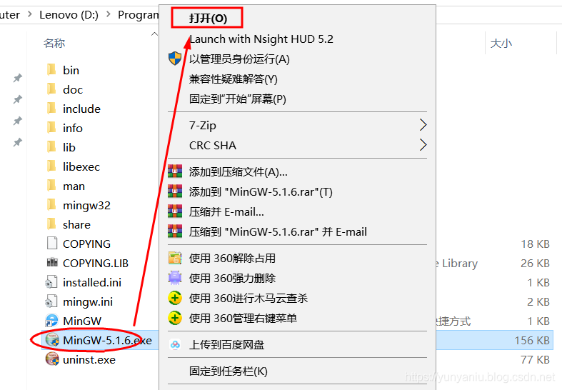 C++之IDE：Windows环境下基于MyEclipse软件配置C/C++开发环境_configure the cross gcc path and prefix-CSDN博客