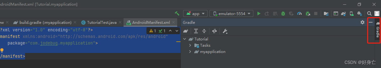 Unity 使用aar与Android通信（基础流程）_unity aar-CSDN博客