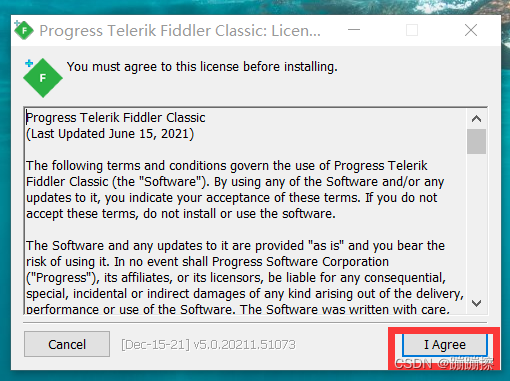 Fiddler安装教程_fiddler classic下载-CSDN博客