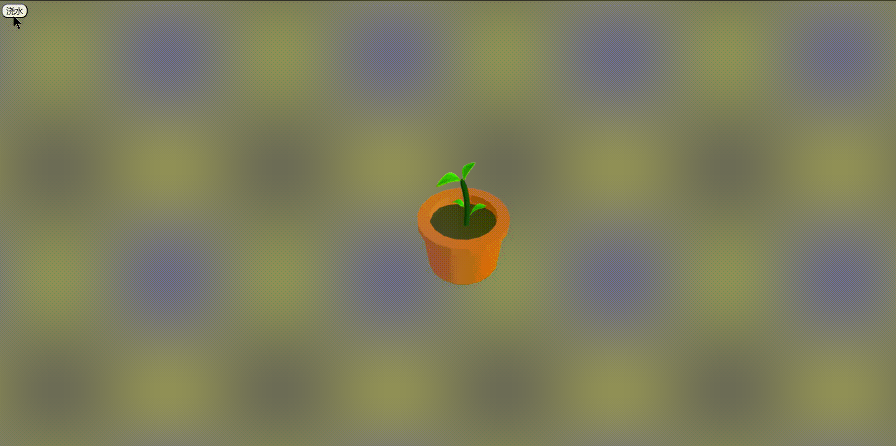 ThreeJS-VUE-3DMax 实现Web3D（简单测试）_3dmax three.js-CSDN博客