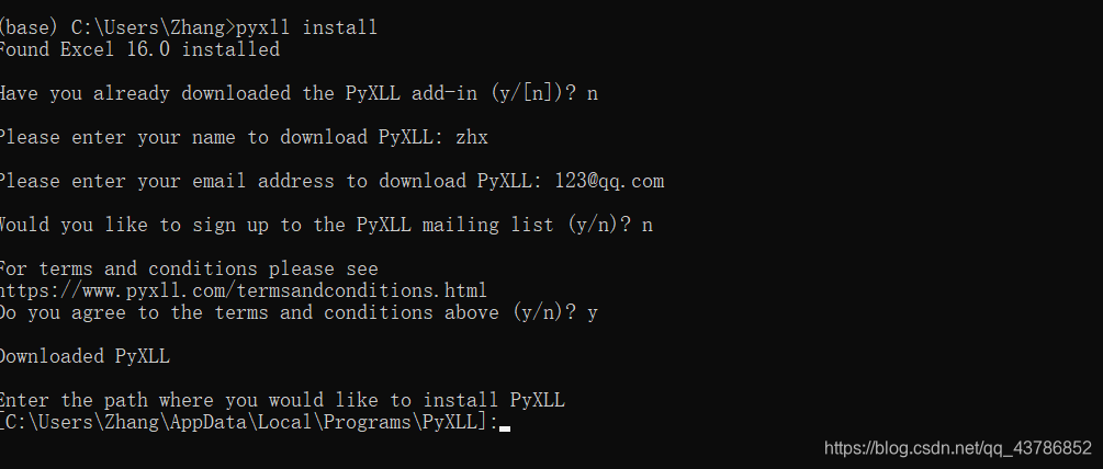 pyxll使用笔记：在excel中搭建Python界面-CSDN博客