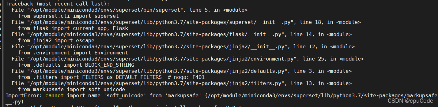 ImportError: cannot import name ‘soft_unicode‘ from ‘markupsafe‘_hive_cpuCode-华为开发者空间