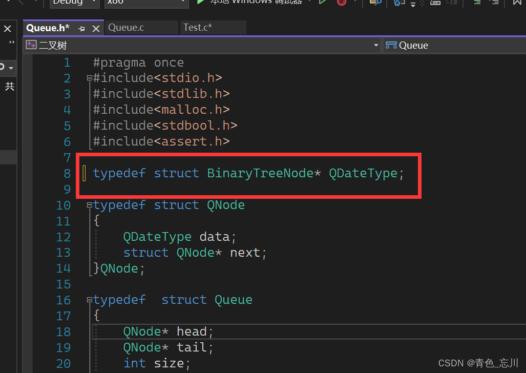 【数据结构】第十一站：链式二叉树链式二叉树的建立 Csdn博客