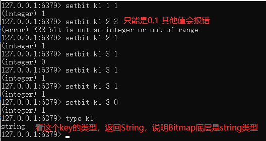 redis 后5大基本类型_redis五种数据类型 bitmap-CSDN博客