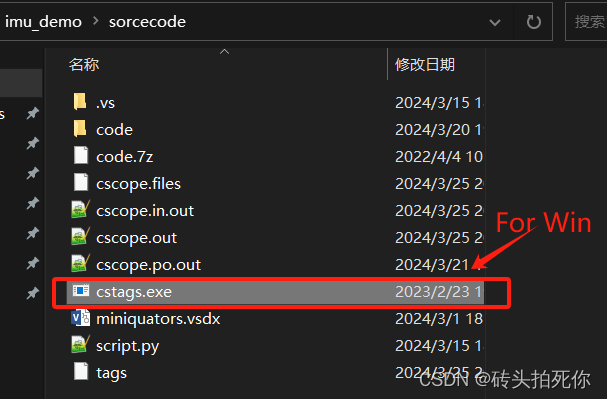 VIM支持C/C++/Verilog/SystemVerilog配置并支持Win/Linux环境的配置_vim systemverilog-CSDN博客