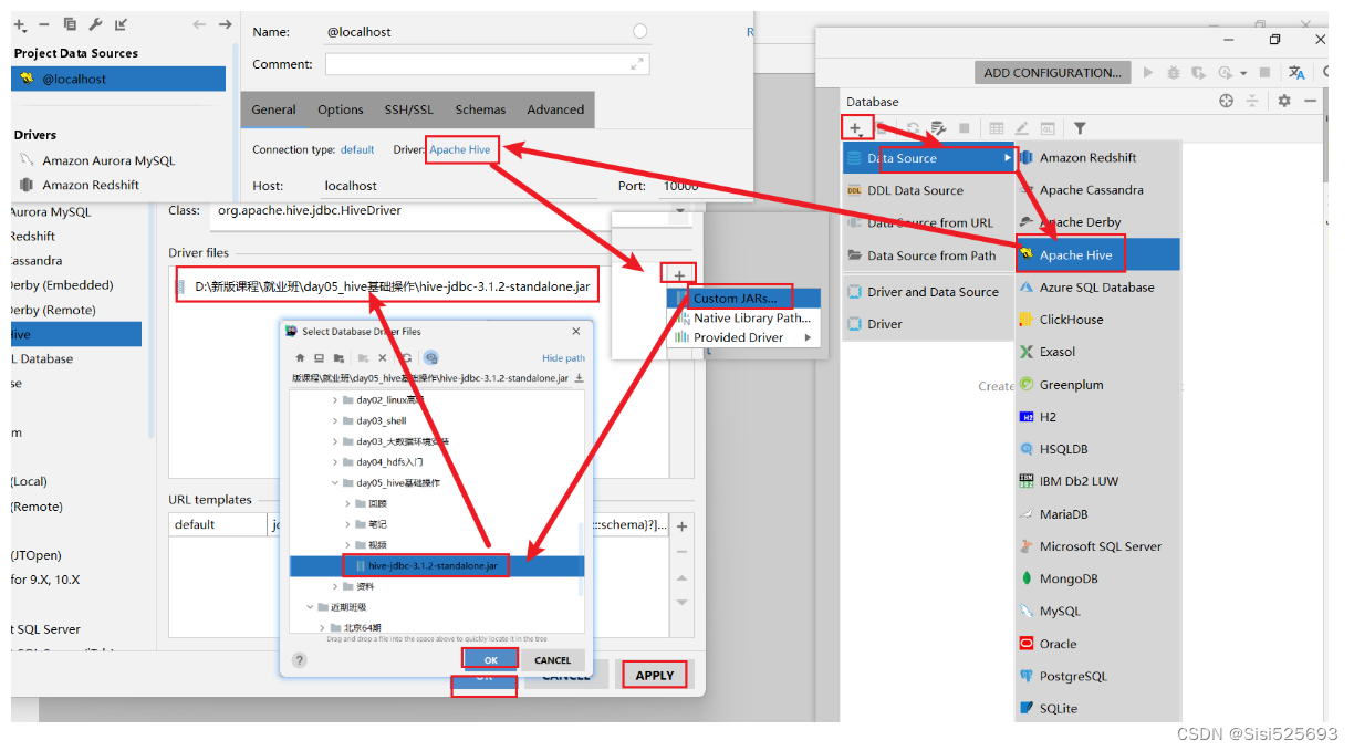 Hive基础操作-CSDN博客