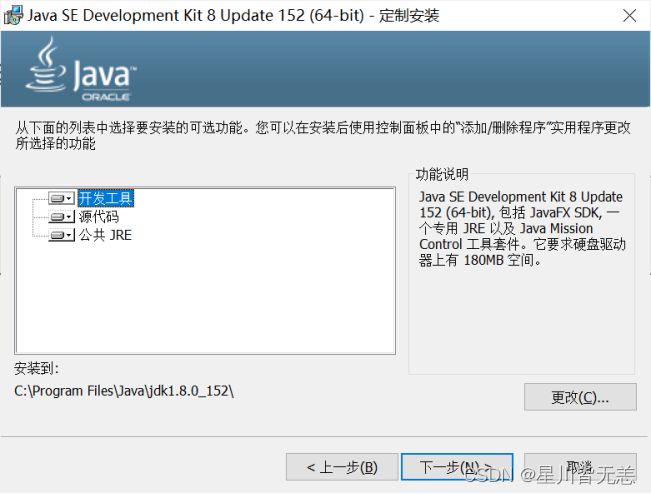大数据CloudSim应用实践-CSDN博客