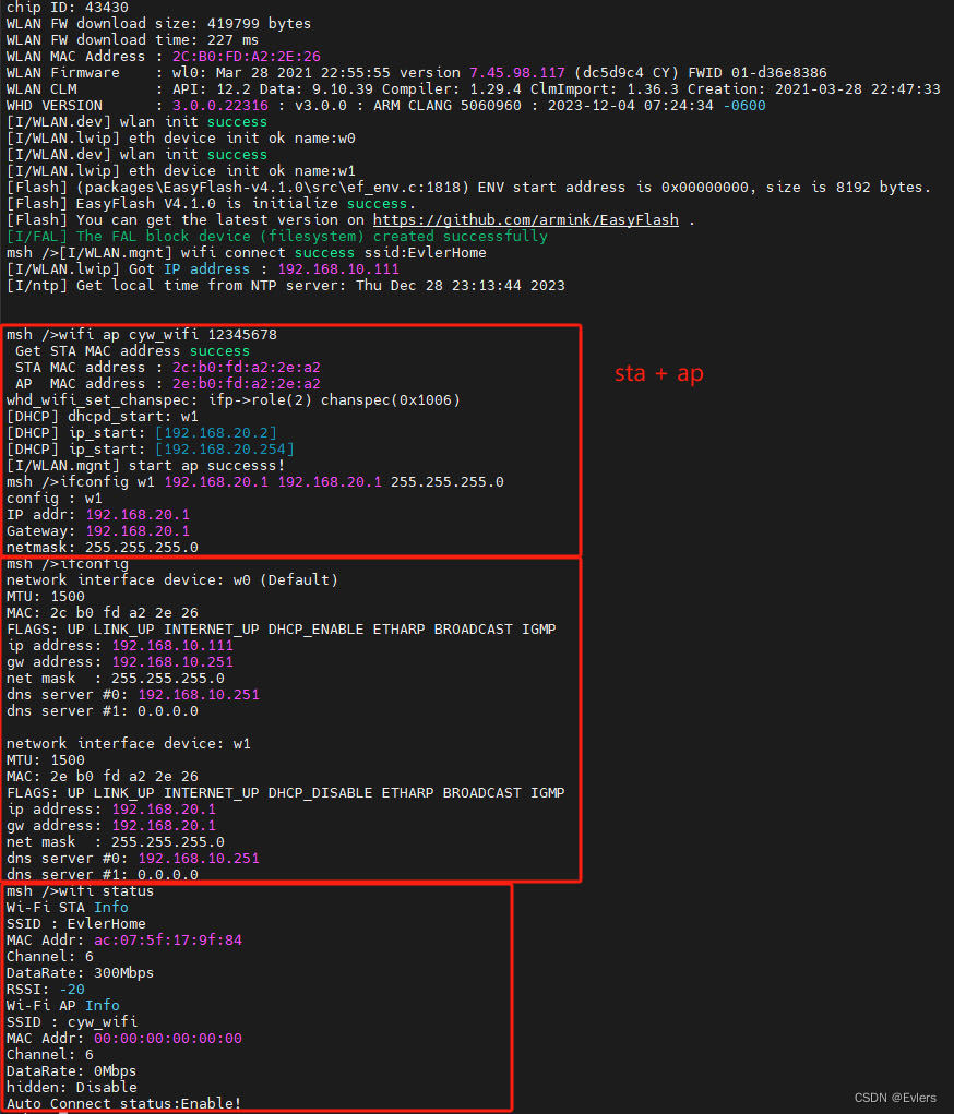 RT-Thread Wi-Fi Host Driver (WHD)_rtthread sdio wifi-CSDN博客