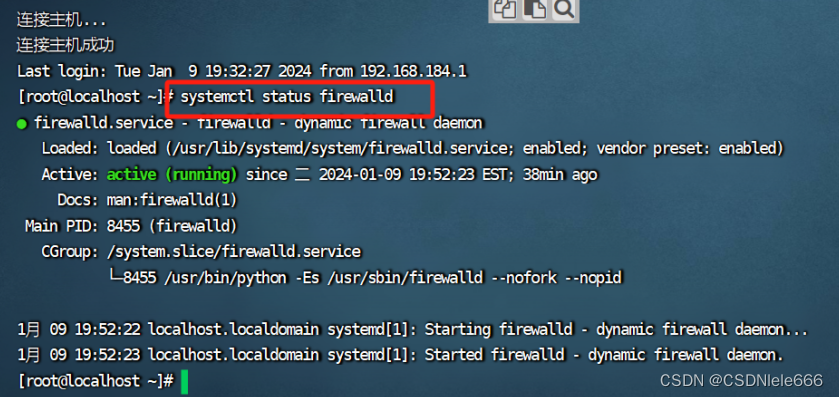 在linux里运行springboot项目_linux 运行 spring boot 项目-CSDN博客