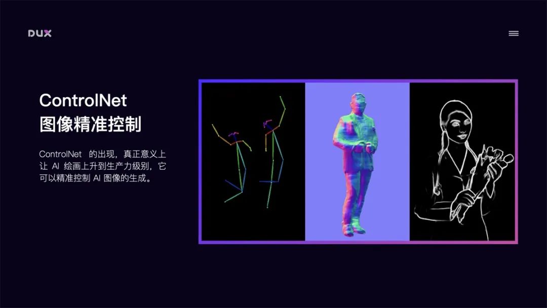 AI绘画入门指南！ 绘画神器 Stable Diffusion 基础教程_diffusionbee汉化-CSDN博客