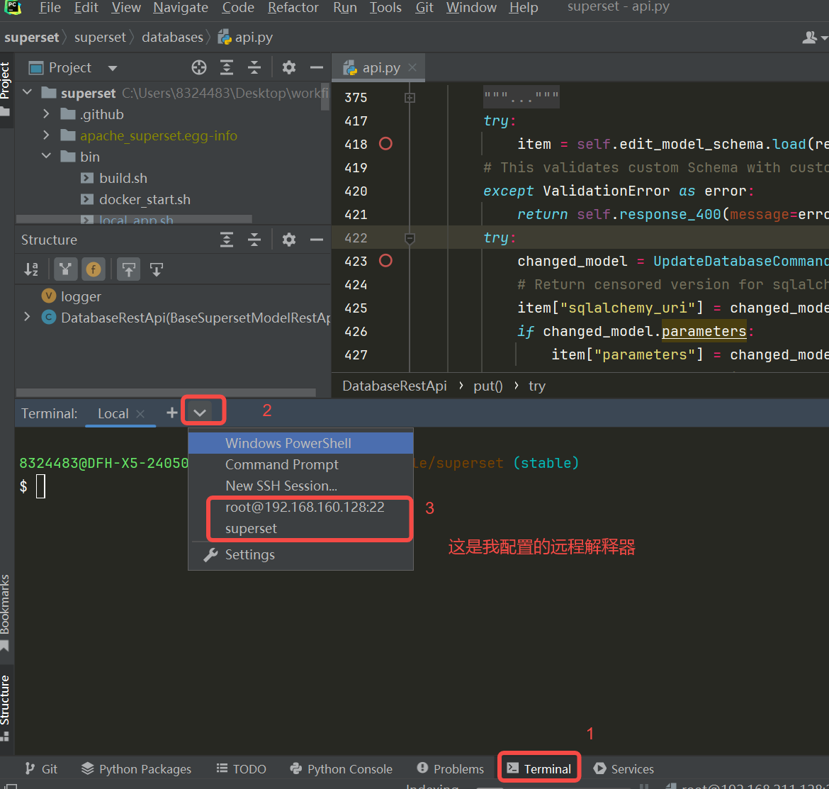 Pycharm 调试 superset 源码配置（远程调试）_pycharm 运行superset-CSDN博客