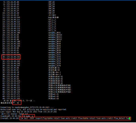 xshell使用流程初体验_xshell 工具-CSDN博客