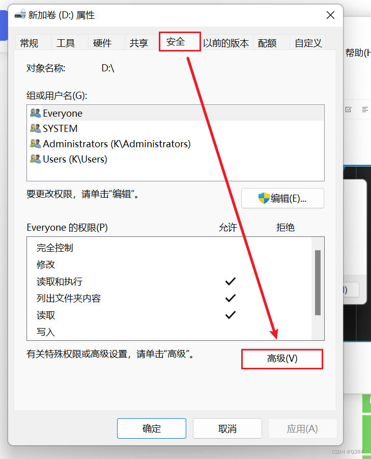 Java 错误: 编码GBK的不可映射字符_错误: 编码 gbk 的不可映射字符 (0xa2)-CSDN博客