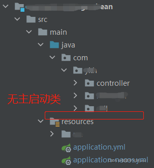 springboot启动错误Could not resolve placeholder ‘XXX‘ in value “${XXX}“_spring boot not resolve ...