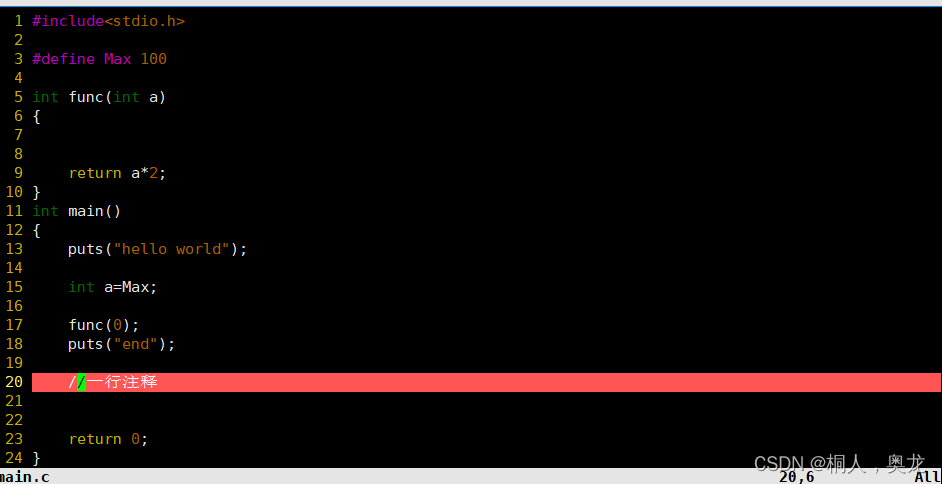 linux关于make，makefile和gdb的使用_make gdb-CSDN博客