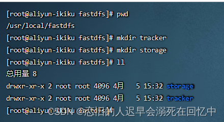 spring boot整合fastdfs实现文件上传、下载等_fastdfs拿出文件路径中的分组-CSDN博客