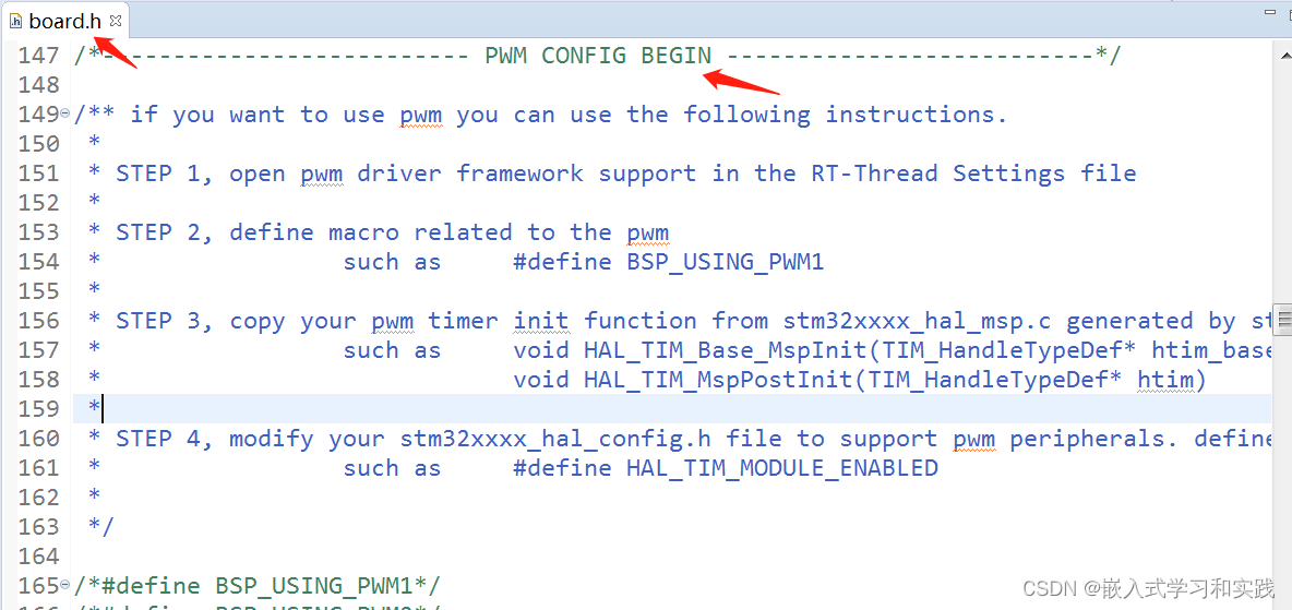 手把手教-基于stm32f407和rt-thread的pwm使用笔记_stm rt thread-CSDN博客