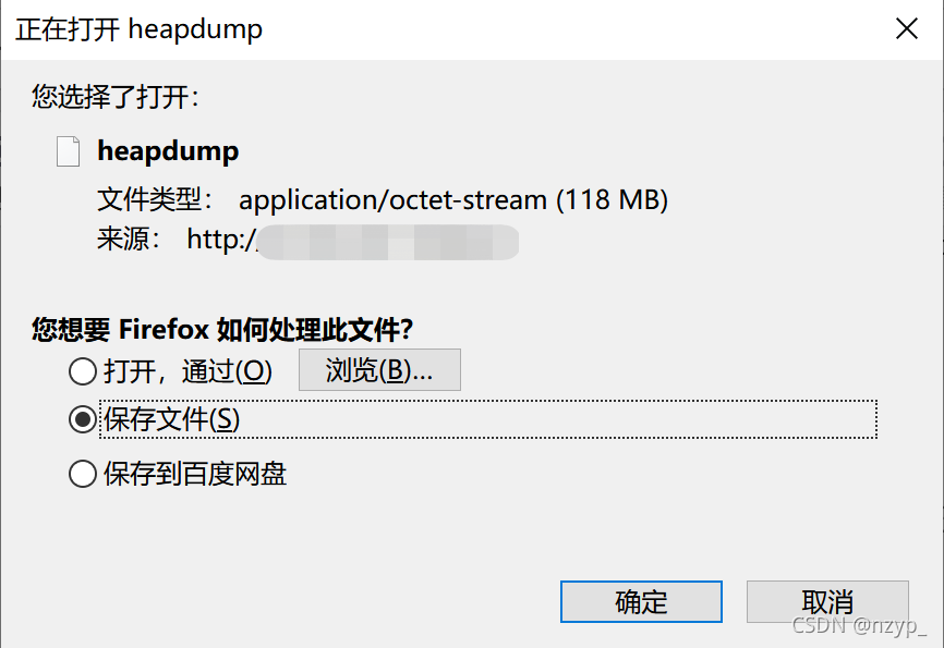 Python 使用request时关于timeout参数设置无效和报错遇到的一些问题以及解决timerequesterror Csdn博客