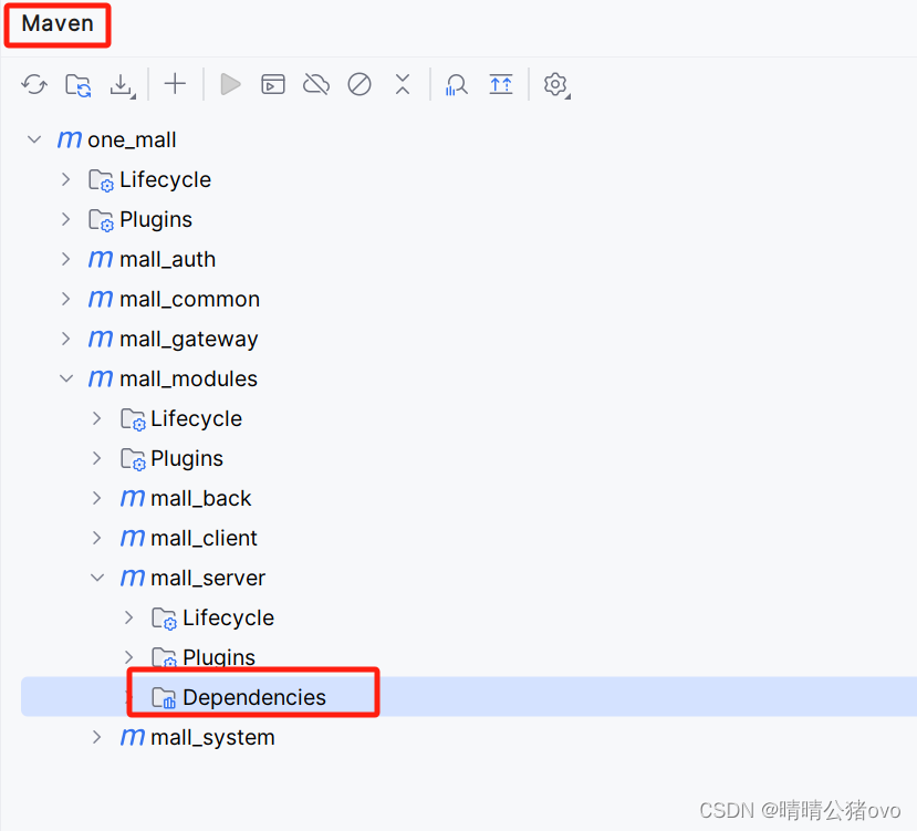 当我们在使用Sentinel集成到项目里面的时候报错：java.lang.NoClassDefFoundError: com/alibaba/csp/sentinel/spi ...