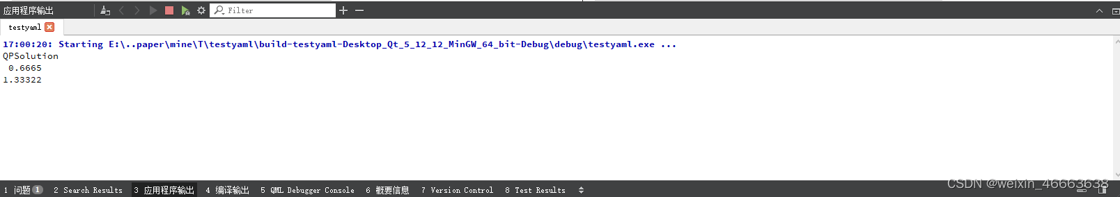 Eigen，osqp，osqp-eigen库Windows安装_osqp0.6.2安装-CSDN博客