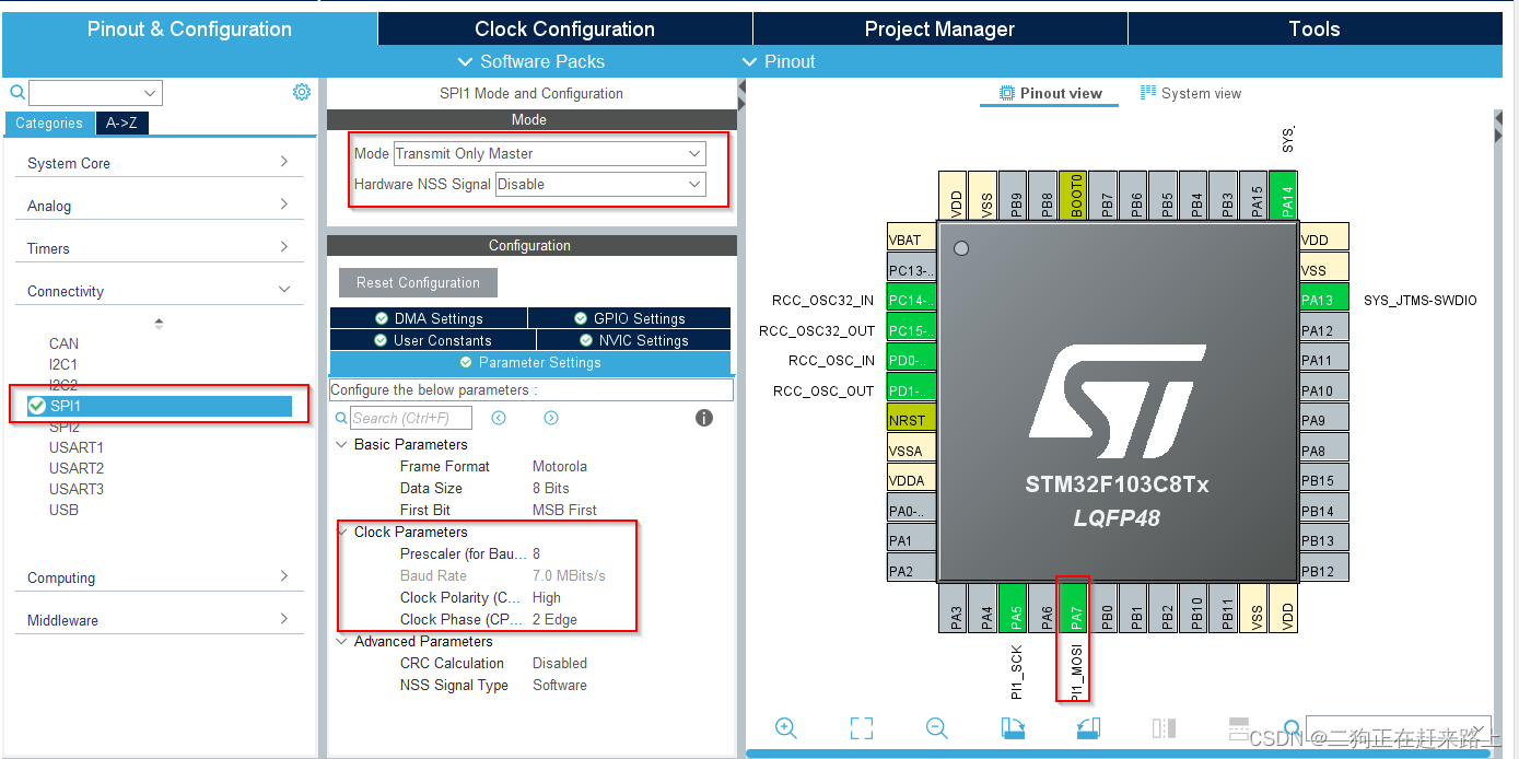 使用STM32F103的SPI+DMA驱动ws2812 LED_stm32 spi dma-CSDN博客