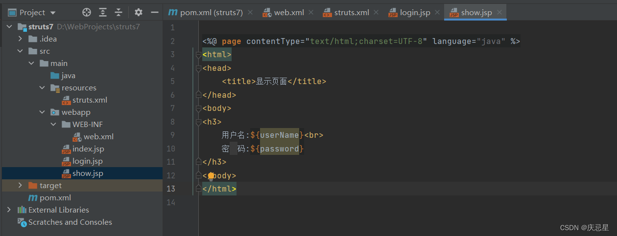 Struts2入门案例-使用Maven创建_struts2 maven-CSDN博客