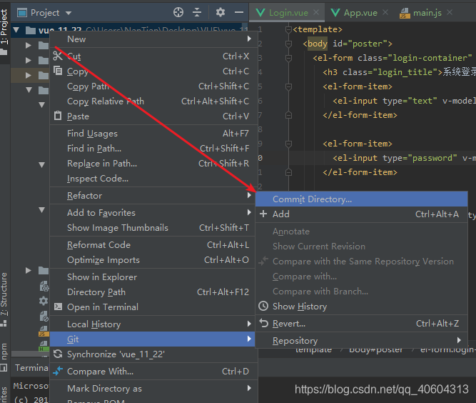 WebStorm中git设置：_webstorm git add方式-CSDN博客