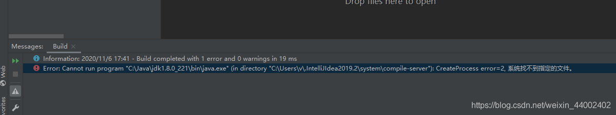 Error:Cannot run program “C:\Java\jdk1.8.0_221\bin\java.exe“ (in ...