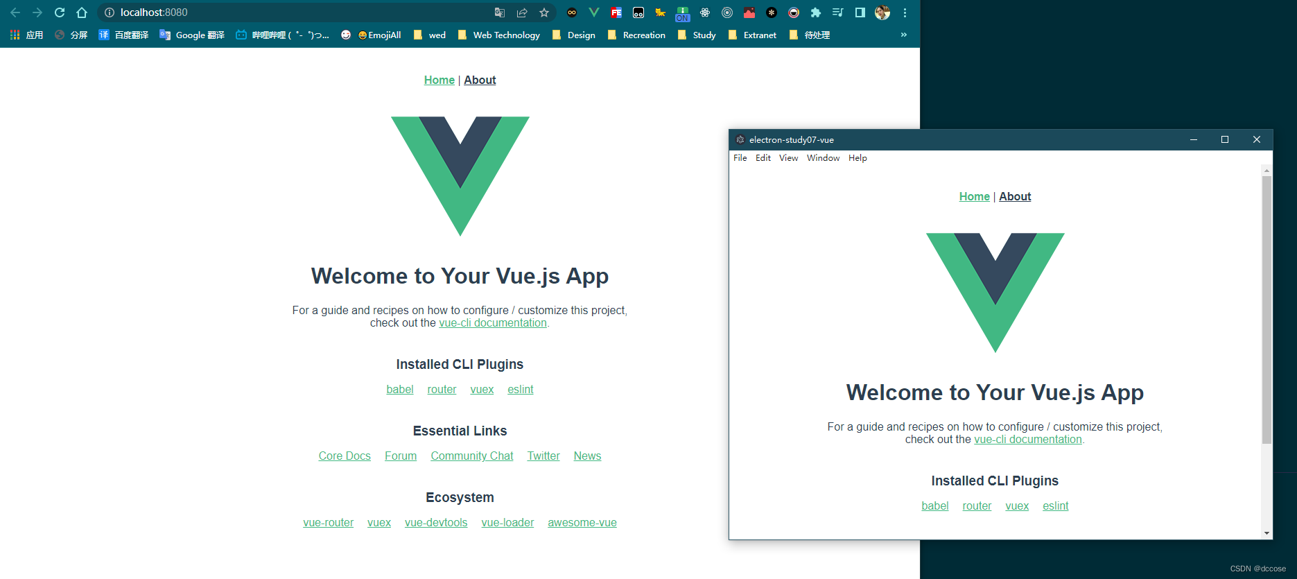 如何创建 Electron Vue 项目 解决electron无法运行 Vue中添加electron不能启动 Csdn博客