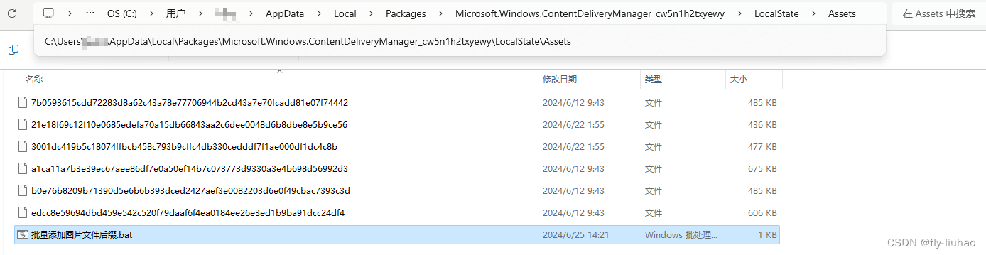 【无标题】_lockscreen as wallpaper-CSDN博客