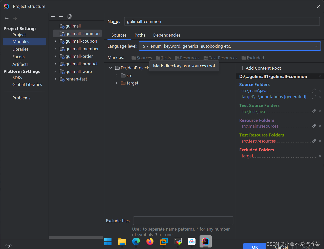 java: -source 1.5 中不支持 diamond 运算符-CSDN博客