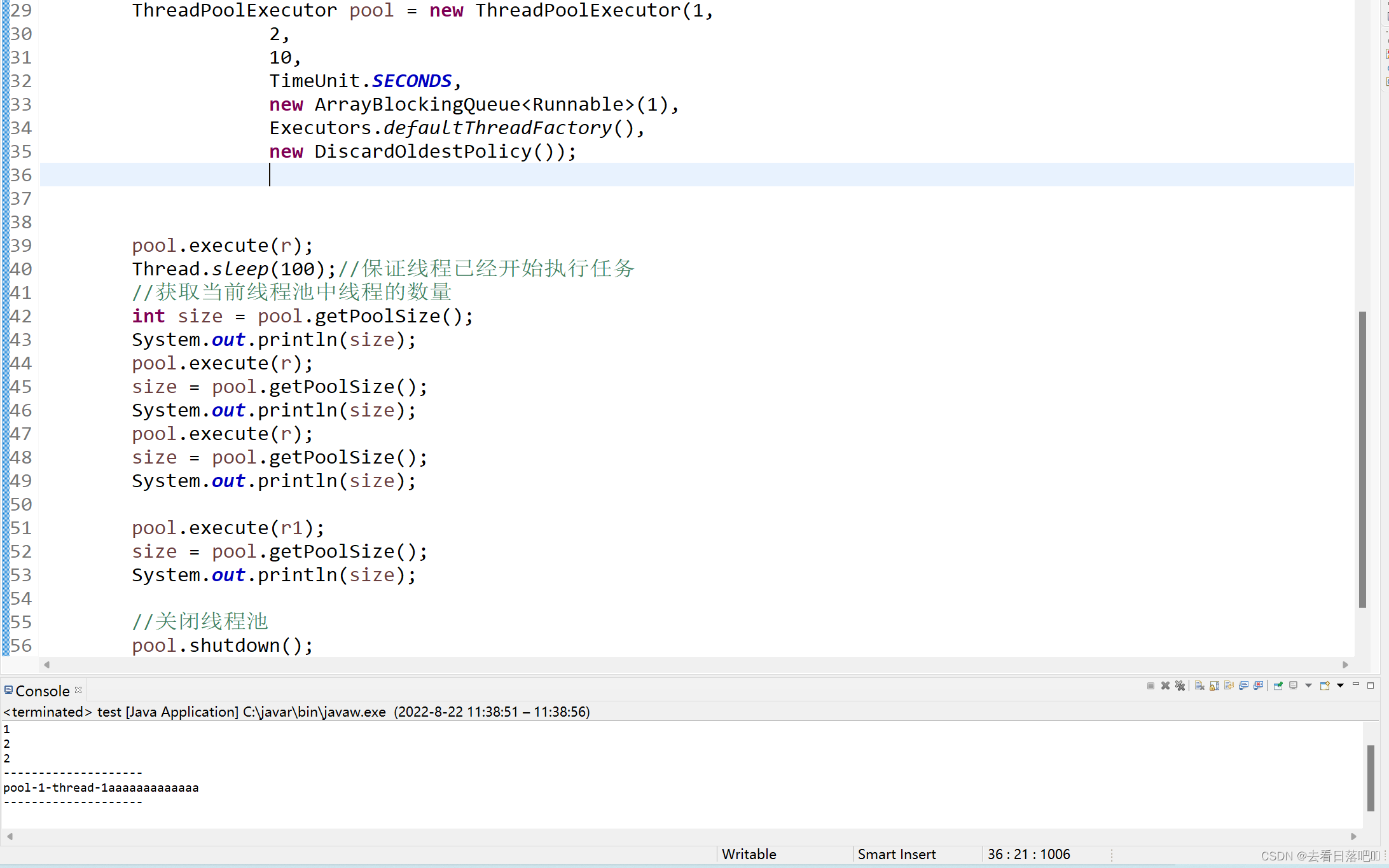 掌握线程池：任务调度与拒绝策略详解-CSDN博客