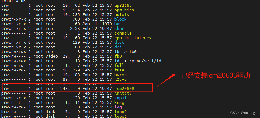 实现linux platform tree框架下ICM20608驱动开发（SPI）_i.mx pins tool v6-CSDN博客