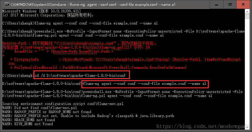 Windows配置并运行Flume的教程_running flume agent : class: org.apache.flume.node-CSDN博客